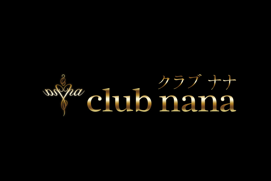 club NaNa - Ginza Noir